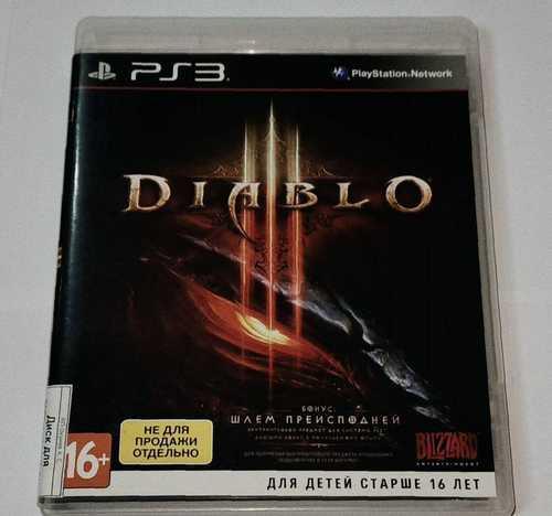 Diablo 3 (диск ps3)