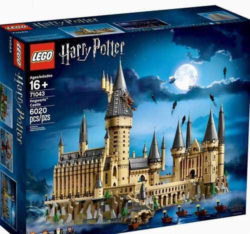 Lego Hogwarts 71043 (в наличии,новый)