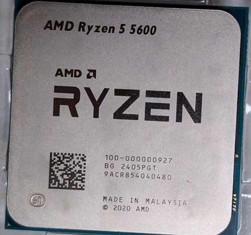 Процессор amd ryzen 5 5600