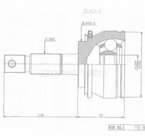 Шрус наружный, граната наружная toyota fortuner