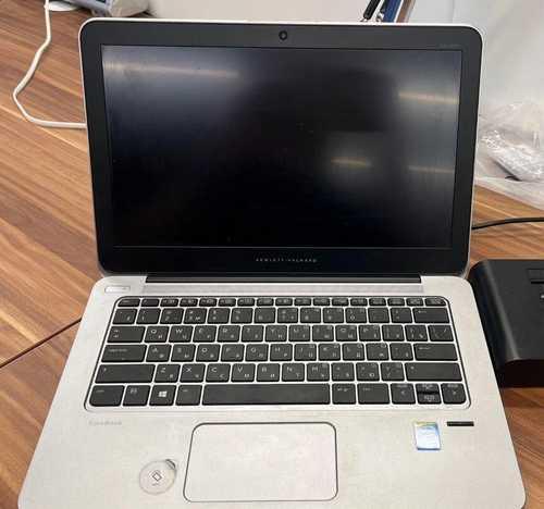 Hp elitebook folio 1020 g1