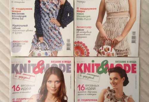 Knit mode журнал по вязанию