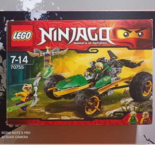 Lego ninjago набор 70755 запакованный