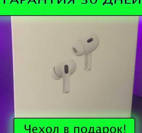 Беспроводные наушники airpods pro 2