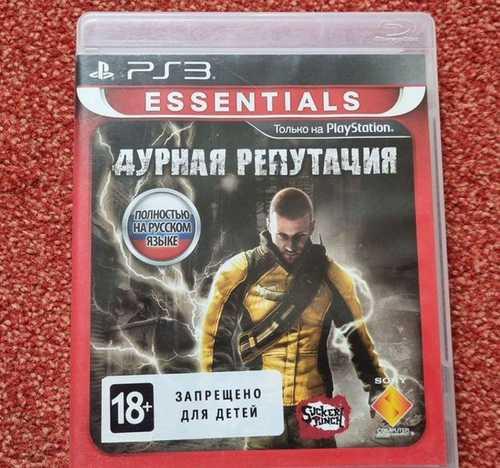 Диск на ps3 Дурная репутация