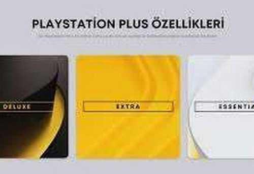 Ps Playstation Essential / Extra / Deluxe