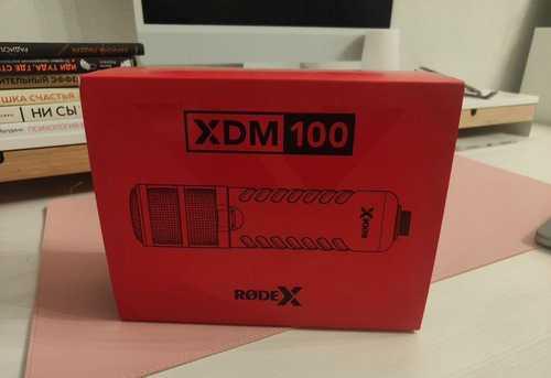 Rode xdm 100 микрофон