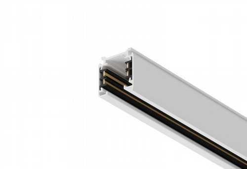 Шинопровод Technical Busbar Trunkings Trinity TRX0