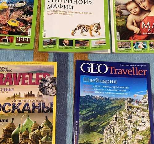 Журналы Geo National Geographic Traveller