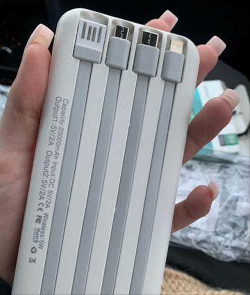 Powerbank J8