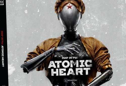 Atomic Heart PS4/5 m-9744