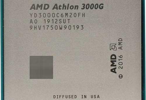 Процессор AMD Athlon 3000G 2/4x3.5GHz 35W Radeon V