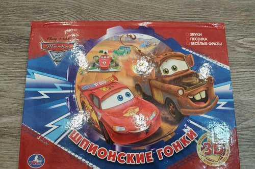 Книга 3d c музыкальным блоком