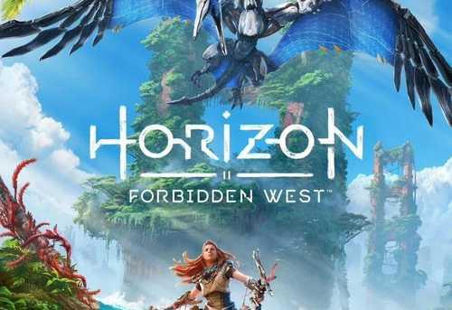 Horizon Forbidden West Complete Edition steam RUS