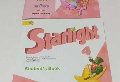 Рабочая тетрадь и учебник starlight 4 класс