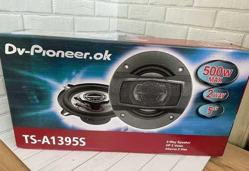 Колонки Pioneer TS-A1395s 13см