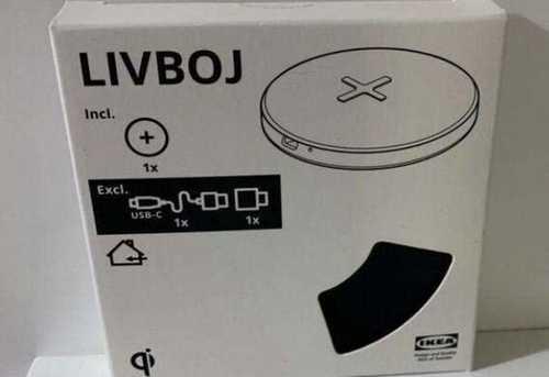 Livboy IKEA беспроводное зарядное устройство
