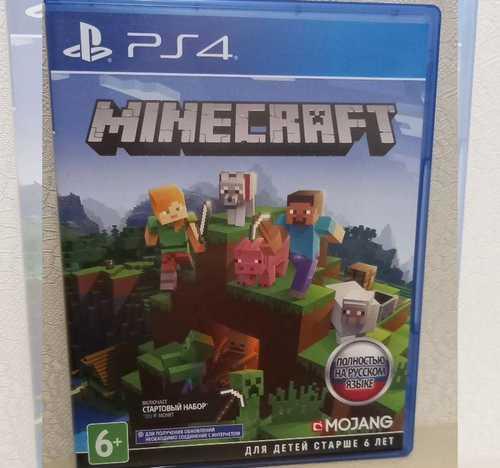 Minecraft ps4 оригинал