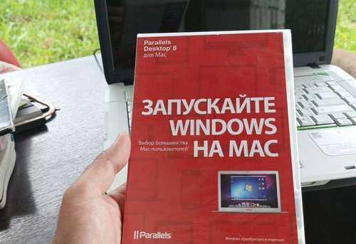 Windows на MAC