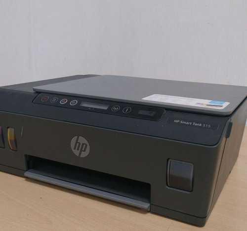 Мфу HP SMART tank 515