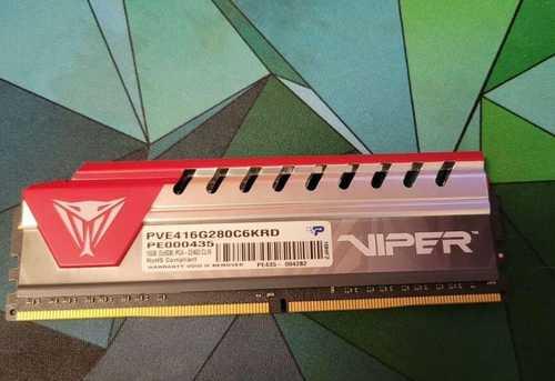 Сломанная оперативная память viper 8gb ddr4