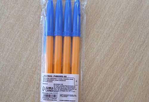 Ручки шариковые 4 шт