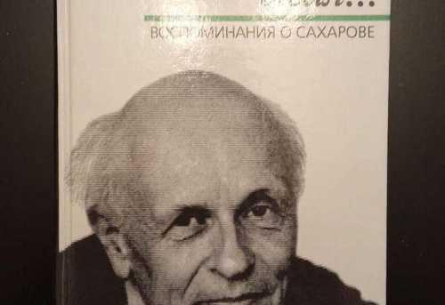 Книги/журналы