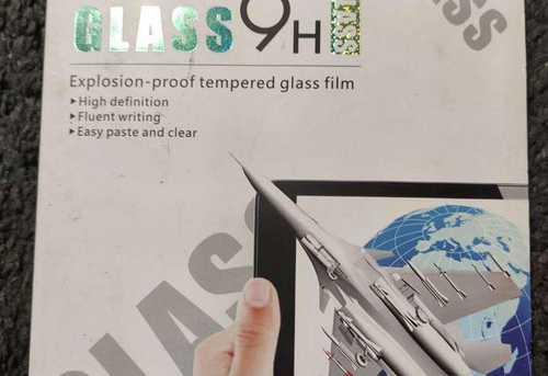 Защитное стекло на iPad mini
