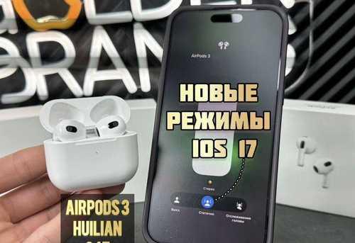 AirPods (3rd gen) с гироскопом и обновлениями