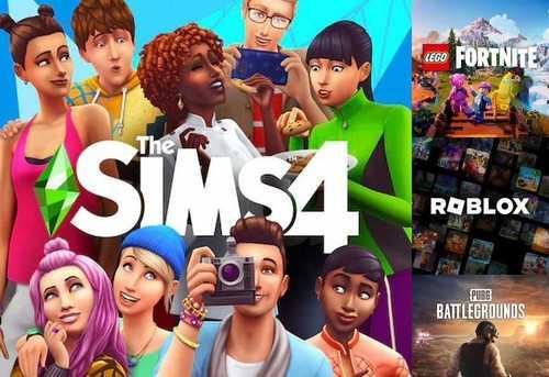 The sims 4 PS4/PS5+Fortnite,Lego,Roblox,Brawlhalla