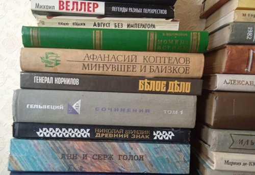 Книги разной тематики кулинария шахматы