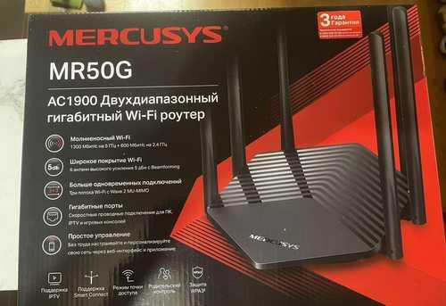 Wi-Fi роутер Mercusys MR50G