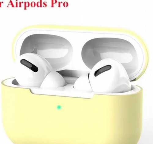 Силиконовый чехол на Airpods Pro желтый