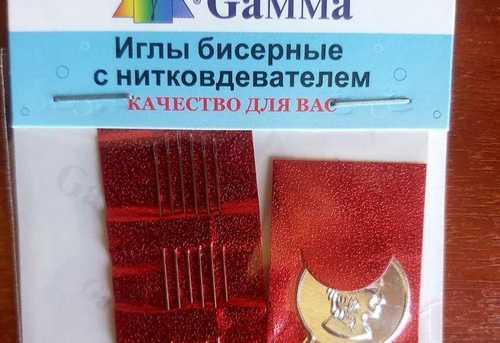 Иглы бисерные. Возможен самовывоз