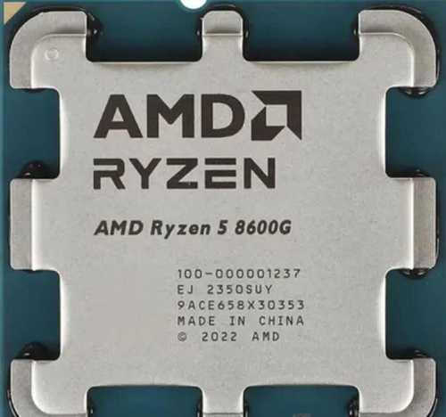 Новый Ryzen 5 8600G   Мат. Платы Комплект