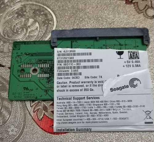 Плата от HDD Seagate Barracuda 120Gb