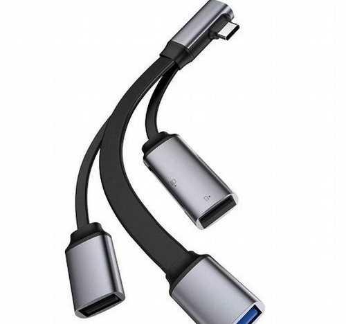 Многофункциональный адаптер Xiaomi hagibis USB-C