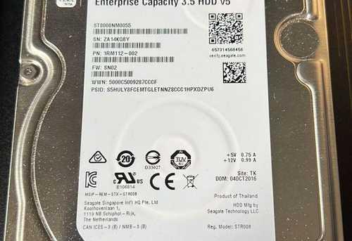 Жесткий диск Seagate Enterprise Capacity 8 Тб