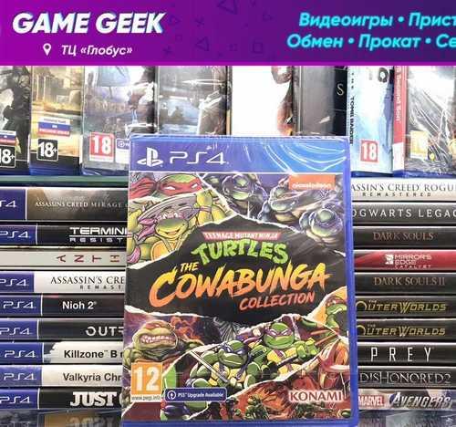 Tmnt the Cowabunga Collection PS4 Eng. Vers