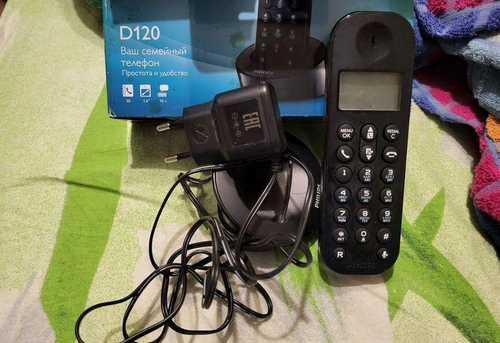 Телефон Philips D120