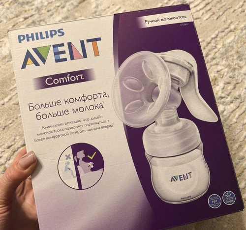 Молокоотсос ручной Philips Avent