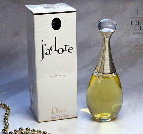 Духи dior jadore