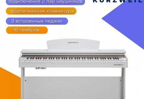 Цифровое пианино Kurzweil M90 WH белое, с банкетк