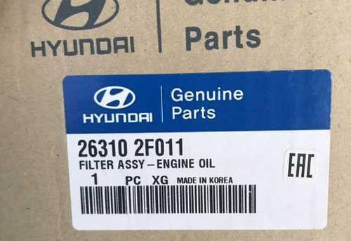 Корпус масляного фильтра Hyundai-Kia
