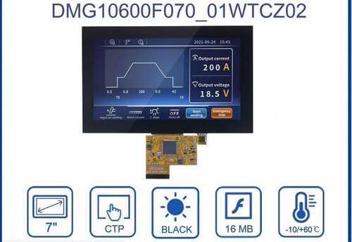 Dwin 7" IPS COF HMI IoT