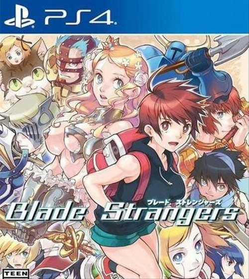 Blade Strangers (PS4) б/у