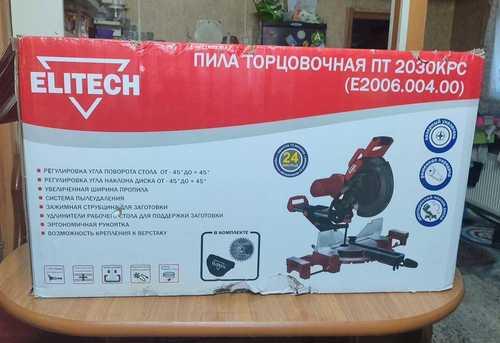 Торцовочная пила elitech2030крс