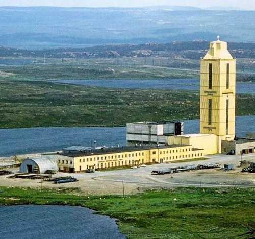 Сувенир Кольская Сверхглубокая