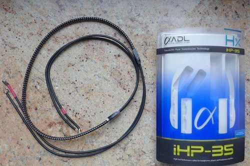 Кабель для наушников ADL by Furutech iHP-35Hx 1.3м