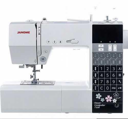 Швейная машина Janome DC 7100